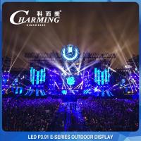 China Performance Stage 3.91mm E Series Outdoor LED Video Wall 4K High Brush for sale