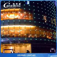 China SMD3535 Outdoor LED Pixel Lights Strip SPI Control Multipurpose for sale