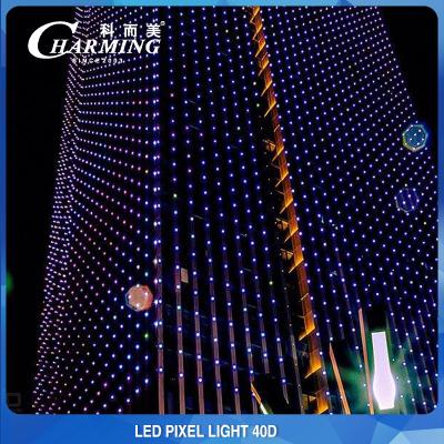 China 1.44W Outdoor LED Pixel Lights DC24V Diameter 40MM For Building for sale