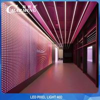 China No Flicker RGB LED Pixel Lights Multiscene Waterproof For Outdoor for sale