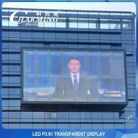 China Super Waterproof P3.91 Outdoor LED Display 3840Hz For Commercial Advertisement for sale
