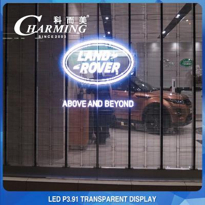 China Indoor 1920-3840Hz Transparent LED Video Wall Glass Screen For Advertising for sale