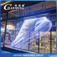 China Charming Outdoor Transparent LED Wall Display Anti Collision 500x1000mm for sale