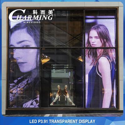 China Ultrathin Crashproof Transparent LED Video Wall 256x64 Durable for sale