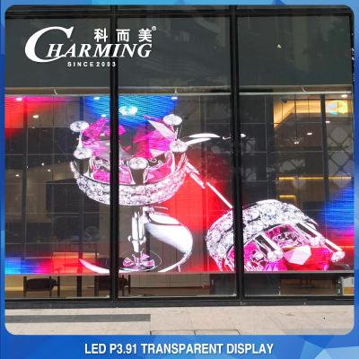 China Dustproof HD Transparent LED Video Wall Window Display Lightweight P3.91 for sale