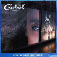 China 100*50CM Pixel Pith 3.91MM Transparent LED Display High Transparency 70% for sale