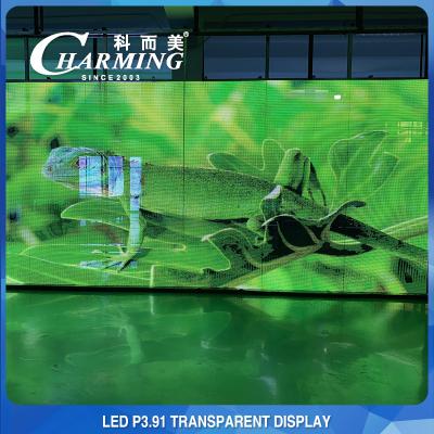 China Indoor IP45 Club Transparent LED Video Wall Rental 3D P3.91 Practical for sale
