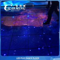 China LED Floor Tiles Screen Panel RGB  Led Floor Tile Display Screen Waterproof IP65 3840Hz Support Weeding Dance Show for sale