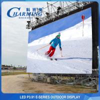 China Multipurpose P3.91 LED Screens For Events,Wedding Concerts LED Video Panel for sale