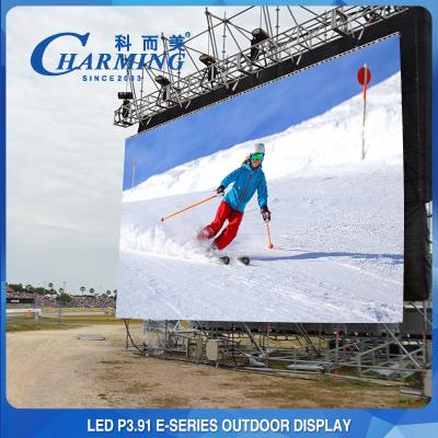China Multipurpose P3.91 LED Screens For Events,Wedding Concerts LED Video Panel for sale