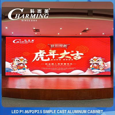 China Multipurpose IP42 Meeting Room Displays , P1.2-P2.5 LED Wall Screen Display Indoor for sale