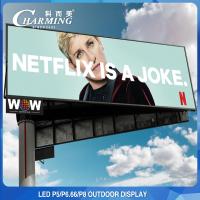 China Outdoor LED Billboard P5 P8 LED Video Wall Display Waterproof for sale