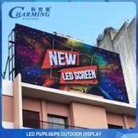 China 1200W P5 P8 Outdoor LED Video Wall Waterproof For Advertising for sale
