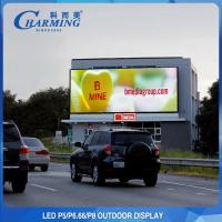 China Multiscene Exterior Video Wall Panels Pixel Pith 8MM SMD1921 for sale