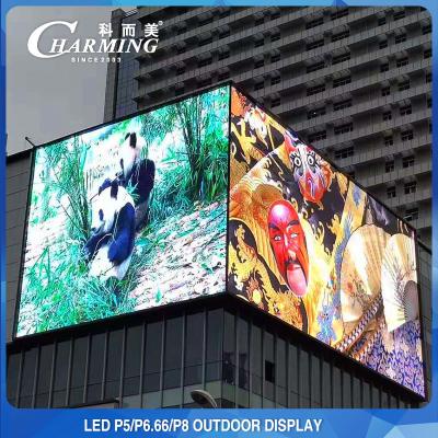 China 4K P5 Panel Outdoor Giant LED Display Waterproof Full Color for sale
