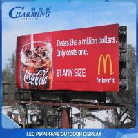 China P5 Seamless Outdoor LED Advertising Screen Pole Mounted 320x160mm for sale