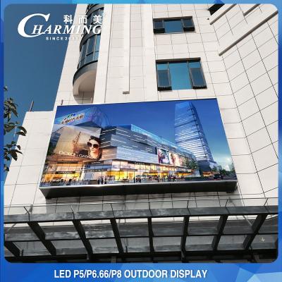 China P5 Outdoor Video Advertising Screen For Fixed Installation  Water Resistant for sale