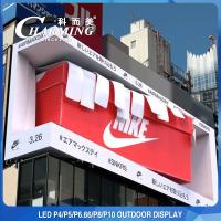 China Moistureproof P5 Outdoor LED Video Wall Anti Static 1920HZ-3840HZ for sale