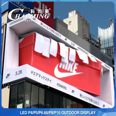 China Moistureproof P5 Outdoor LED Video Wall Anti Static 1920HZ-3840HZ for sale