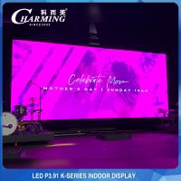 China Practical Rental Indoor Fixed LED Display P3.91 With Rubber Handle for sale