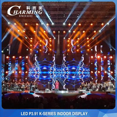 China Stage Outdoor LED Video Wall Display RGB P3.91 256x128 Resolution for sale