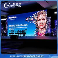 China P3.91 Practical Rental LED Display Screen Aluminum Alloy Material for sale