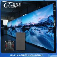 China Antiwear 256x128 LED Indoor Video Wall 3840HZ P3.91 Anti Collision for sale