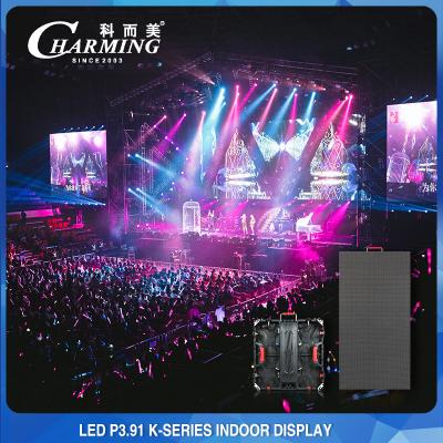 China Hot selling led P3.91 P4.81 outdoor rental led screen Stage background led video wall screen for sale