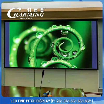China 1920HZ/3840HZ Fine Pitch LED Display Indoor Multipurpose Durable for sale