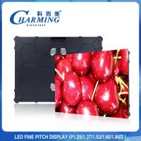 China Practical IP42 Fine Pitch LED Display High Resolution Multiscene for sale