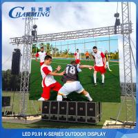 China Novastar system LED P3.91 Outdoor LED Screen LED Video Wall Display Rental screen for sale
