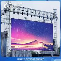 China Multifunctional P2.6 LED Video Wall Display Outdoor Rental For Concerts Trade Fair for sale