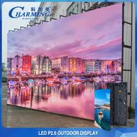 China 14-16 Bit 4k Outdoor Rental LED Display P3.91 Thickness 86mm for sale