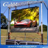 China K Series P3.91 LED Display Indoor Outdoor 500x1000mm Waterproof For Advertising for sale