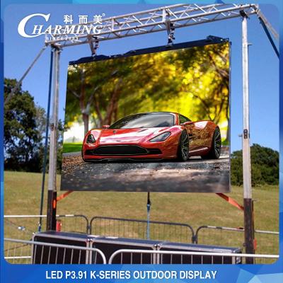 China K Series P3.91 LED Display Indoor Outdoor 500x1000mm Waterproof For Advertising for sale