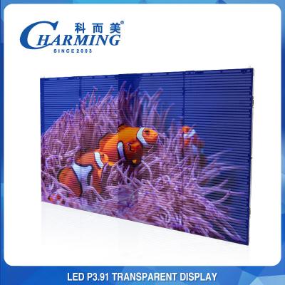China P3.91 Transparent LED Video Wall Dustproof Front IP65/Back IP42 for sale