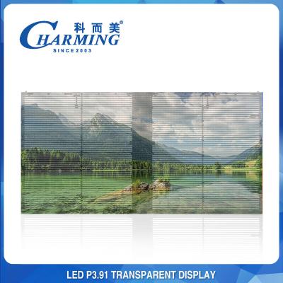 China Outdoor P3.91 Transparent LED Video Wall High Brightness LED Grass Screen for sale