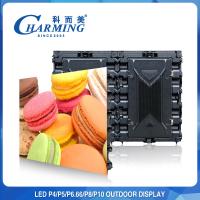 China High Brightness P8 Advertising LED Screen , Large Billboard Fixed For Outdoor for sale