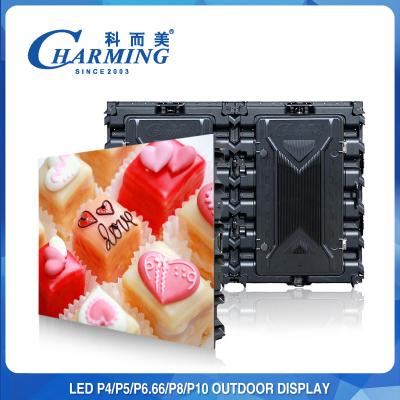 China Seamless Outdoor LED Display P5/P8 Magnesium Alloy Cabinet RGB High Refresh 3840Hz for sale
