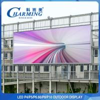 China Outdoor Stage P3.91 Rental LED Display 4K High Brightness LED Video Panel for sale