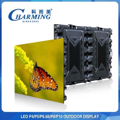 China RGB P5/P8 Outdoor LED Video Wall Magnesium Alloy Cabinet High Refresh 3840Hz for sale