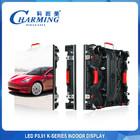China Indoor Outdoor Event Rental LED Video Wall Display 500x1000mm P3.91 for sale