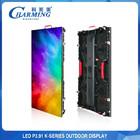China Indoor Outdoor Event LED Video Wall Display Stage Big Rental 4K 8K P3.91 for sale