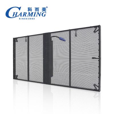 China Waterproof Indoor Transparent LED Video Wall P3.91 - P7.8 For Shopping Mall for sale