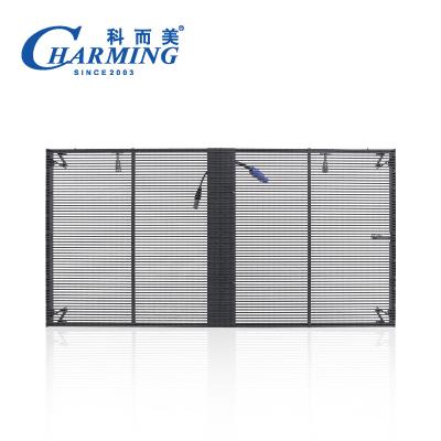 China Outdoor P3.91 Transparent LED Video Wall 256x64 Color Display IP65 for sale