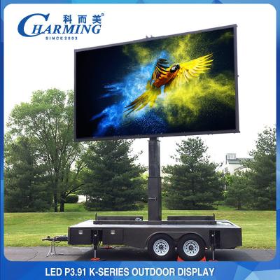 China P3.91 Events Rental LED Display , High Brightness Large Led Screen Hire for sale