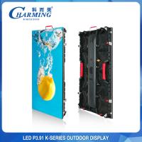 China P3.91 4K 3840Hz 500X1000mm LED Video Wall For Advertising Rental for sale