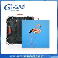 China Front Maintenance Rental LED Screen P3.91 For Stage Concerts E Series for sale