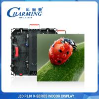 China P3.91 Indoor Full Color Display 3840Hz High Refresh Rate 500*1000*86mm for sale
