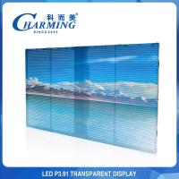 China Outdoor 4k Transparent Video Screen P3.91 500X1000mm Rental Display for sale